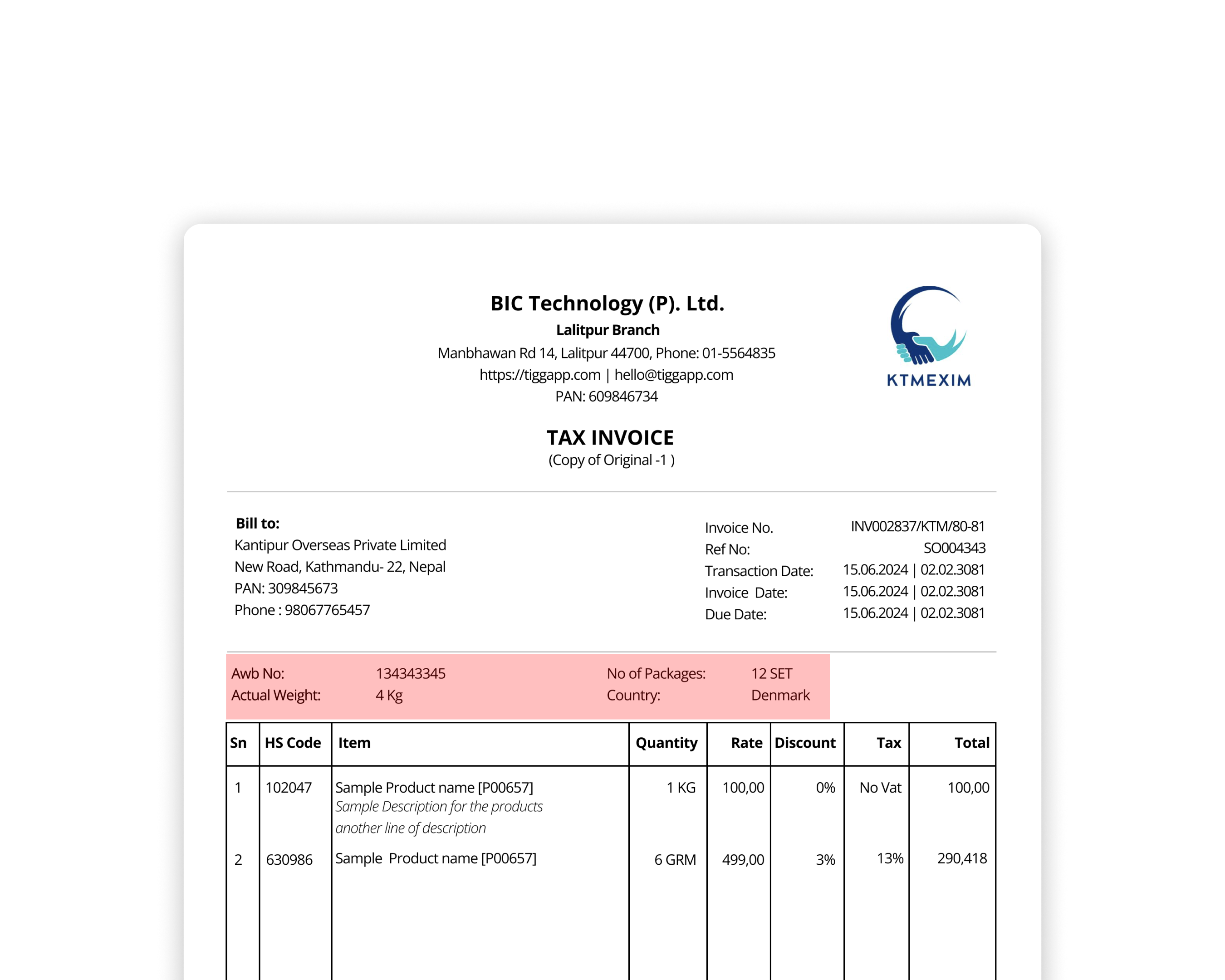 IRD Certified Computerized Billing Solution